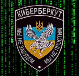 Berkut