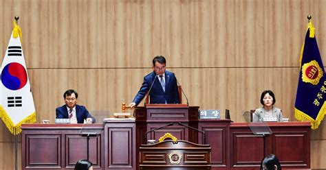 광주시의회 임시회 본회의 개회