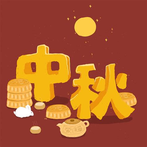 温州中秋旅游攻略 温州本地宝