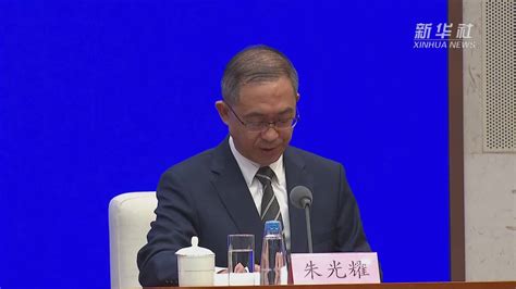 商务部：推动餐饮业高质量发展 一项重要内容是更好服务于老年助餐工作凤凰网视频凤凰网