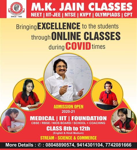 Mk Jain Classes Pvtltd Udaipur Mk Jain Classes