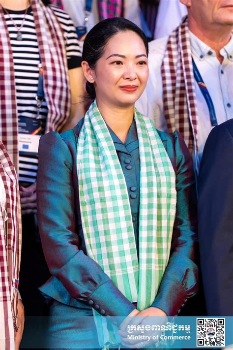 ក្រសួងពាណិជ្ជកម្ម ក្រសួងពាណិជ្ជកម្ម Ministry Of Commerce