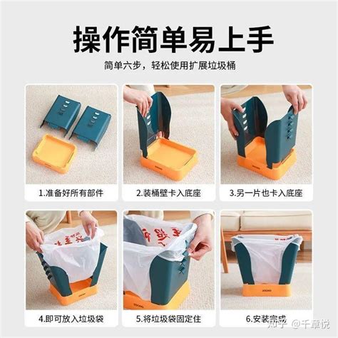 这六件用着很顺手的厨房好物很好用 知乎