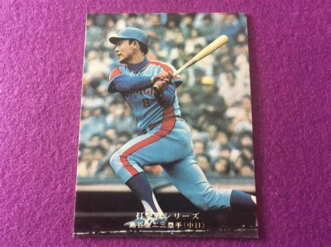 【やや傷や汚れあり】カルビー プロ野球カード 74年 No805 中日ドラゴンズ 島谷金二の落札情報詳細 ヤフオク落札価格検索 オークフリー