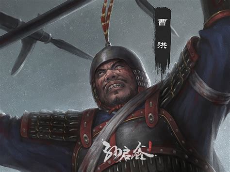 曹洪孙启鑫 站酷zcool