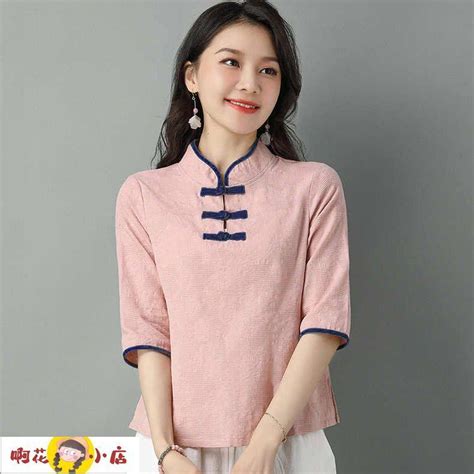 【啊花小店】中國風上衣 上衣 純棉民族風漢服中國風短款五分袖立領上衣女唐裝仿棉麻新中式t恤 露天市集 全台最大的網路購物市集