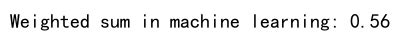 Numpy Dot Numpy Array