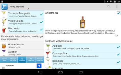 My Cocktail Bar Drink Recipes For Android Download
