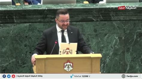 وزير المالية يلقي خطاب الموازنة امام مجلس النواب الحقيقة الدولية 20 12