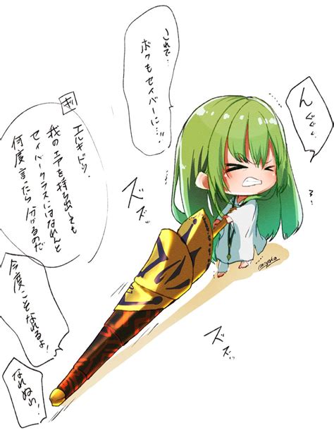 乖離剣のtwitterイラスト検索結果。