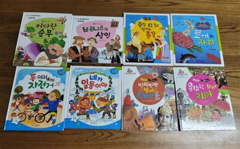 초등전집 한국헤르만헤세 초등 저학년 전집 8종 네이버 블로그