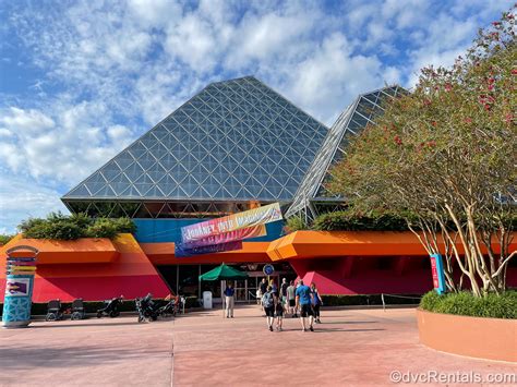 Photo 2 The Building That Houses Journey Into Imagination With