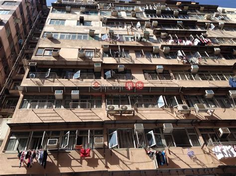 華美樓 花園街191 197號 Wah Mei Building 191 197 Fa Yuen Street 太子搵地