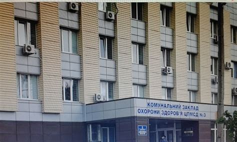 ТРК Міська ТРК Міська інформаційна служба