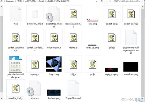 Buuctf Misc Actf新生赛2020 Ntfs数据流~john In The Middle Csdn博客