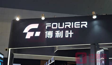 傅利叶智能机器人e轮融资近8亿，人形机器人gr 2开启新篇章公司顾捷产品