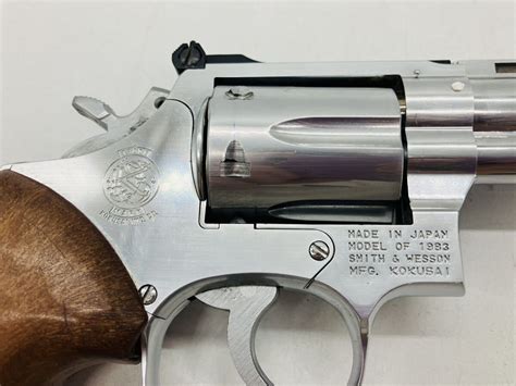 Yahoo オークション m 必見 MFG KOKUSAI PYTHON MAGNUM CTG