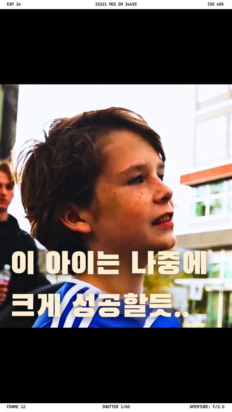 성장바이브 동기부여•인간관계•마인드셋•세일즈 비즈니스 콜드콜 노하우 아직 많이 어린 16세이지만 세일즈 능력은 정말