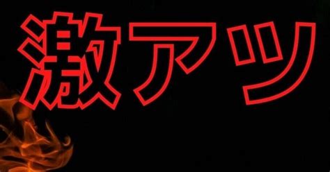 🐉桐生6レース🔔17時44分💰💰💰激アツ🉐🉐🉐4点狙い撃ち🐲🐲競艇予想🐲龍神‼️｜🐲舟券予想🐉龍神🐉4点予想🎯🎯🎯