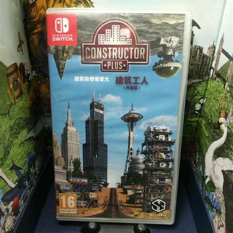 中壢賣場 Switch Ns 任天堂 建築工人 升級版 中文 蝦皮購物