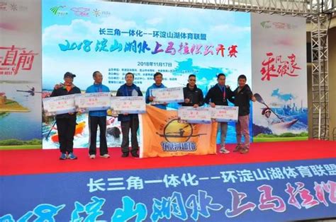 昆山市淀山湖镇招聘昆山市玉山镇昆山市新镇中学大山谷图库