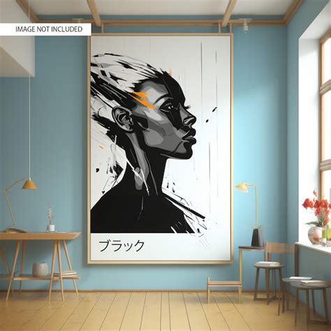 Premium Psd Room Poster Wall Mockup