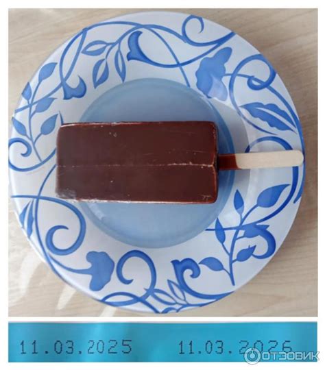 Отзыв о Мороженое Юкки Пломбир Эскимо И почему я его раньше не покупала