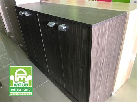 ตู้รองเท้า 120 ซม 4 บานเปิด พิศมัยเฟอร์นิเจอร์ บ้านม้า ลำพูน