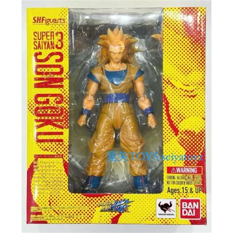 星矢toy 板橋實體店面 Bandai 萬代 正版 魂商店限定 Shf 七龍珠 超級賽亞人 3 孫悟空 蝦皮購物