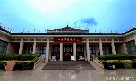 八路軍太行紀念館山西武鄉將領館改陳完畢開館在即 每日頭條