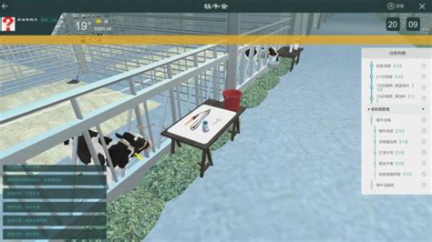牛养殖虚拟仿真系统，让牛舍走进数字化新时代 知乎