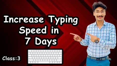 Typing Speed How To Type Faster English Touch Typing Full Course Hi Tech Education Urdu