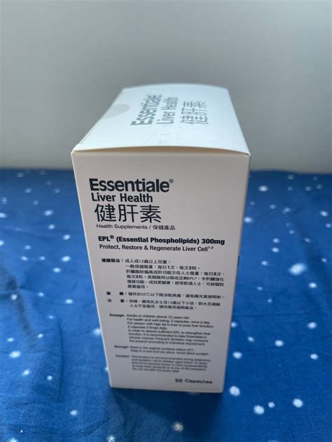 全新Essentials Liver Health 健肝素 健康及營養食用品 健康補充品 健康補充品 維他命及補充品 Carousell