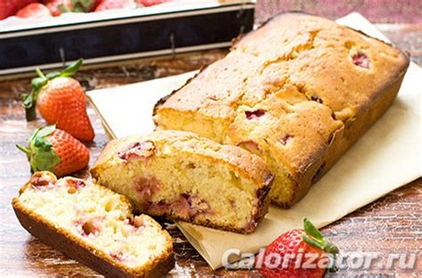 Маффин - калорийность, состав, описание - Calorizator.ru