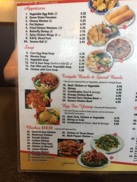 Online Menu Of Red Chilli Restaurant Redlands California 92373 Zmenu