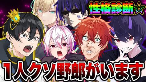 【閲覧注意】この中に1人だけガチのクズが混ざってて笑えない 【apex】 Youtube
