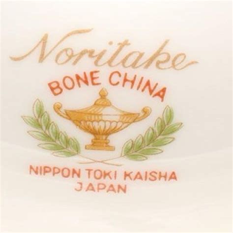 稀有 日本舊帝國時代日本財閥 老noritake 古董白色頂級骨瓷 純金箔緣邊 男性一桿進洞珠寶 袖釦 放盒盒 床邊洗手台 Yahoo奇摩拍賣