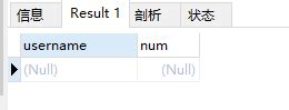Mysql重复数据查重保留一条 mysql重复数据只保留一条 CSDN博客