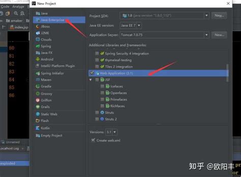 Idea中创建web项目时，javaee没有web Application，是因为少装了什么插件？ 知乎