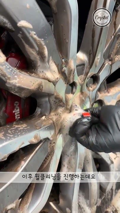 레인지로버 스포츠 디테일링 세차 Youtube