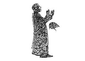 Praying Man Free Vector FreeImages