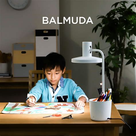 Balmuda The Light L01a Wh デスクライト 生活家電