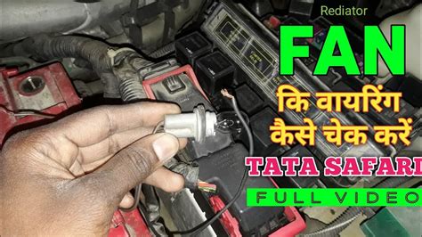 Fan Wiring Checking Tata Safari Ballubhai Nt YouTube