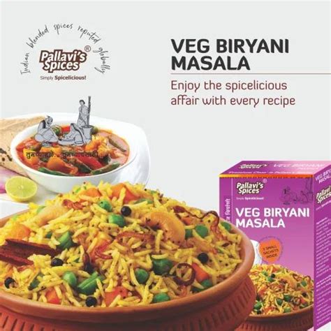 Pallavi S Spices Veg Biryani Masala At Pack Pallavi Spices In Pune ID