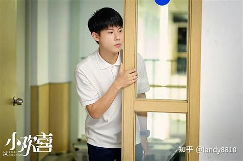 《小欢喜》剧照 知乎