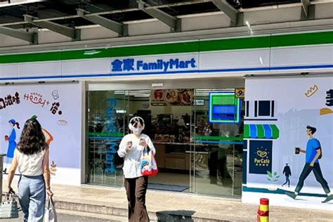 全家推出新一代门店，想靠 一日五餐”的细分场景圈粉 36氪
