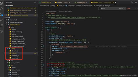 vue 配置localhost和ip都可以访问项目 vue index host csdn博客