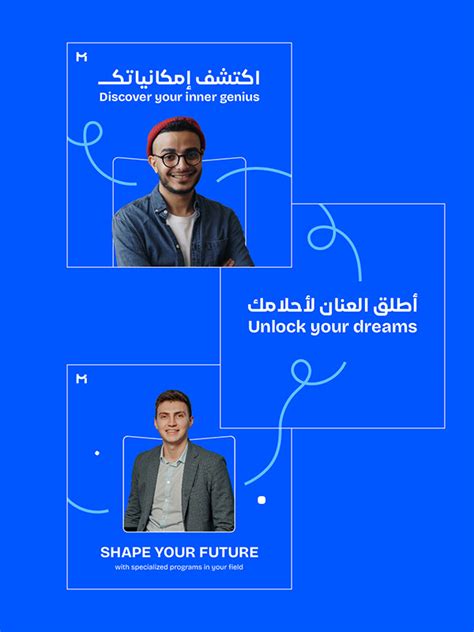 Maven Learning Platform Behance