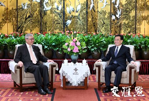 信长星会见台湾工业总会大陆经贸参访团荔枝网新闻