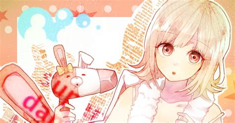 スーパーダンガンロンパ2 七海 こけし。むしゃむしゃパンツのイラスト Pixiv
